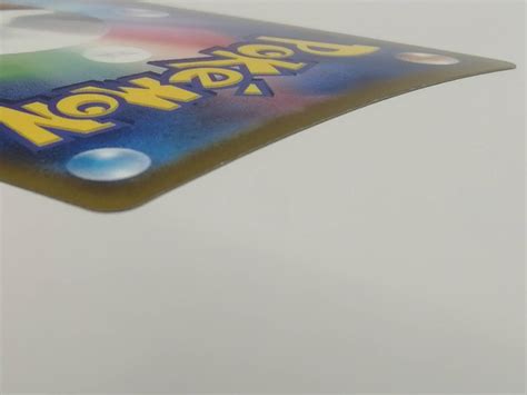 【楽天市場】【中古品】〇テールナー S11a F 069068 Chr ポケモンカード ポケカ ポケモンカード セレナ 白熱のアルカナ