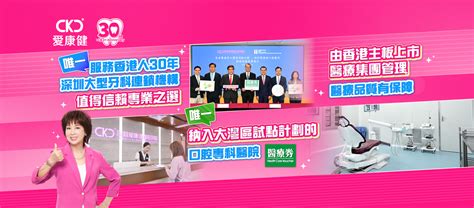 公視 聽聽看 每位成功的畫家的背後都有一對偉大的父母聽障畫家洪啟堯能夠無後顧之憂的從事自己的創作乃因有爸媽全力的支持小時候為了他的