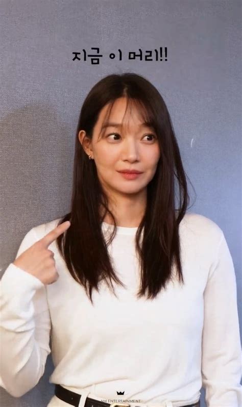 한 번 꽂히면 몇 년 동안김우빈♥ 신민아 이유 있는 장기 연애 네이트 연예