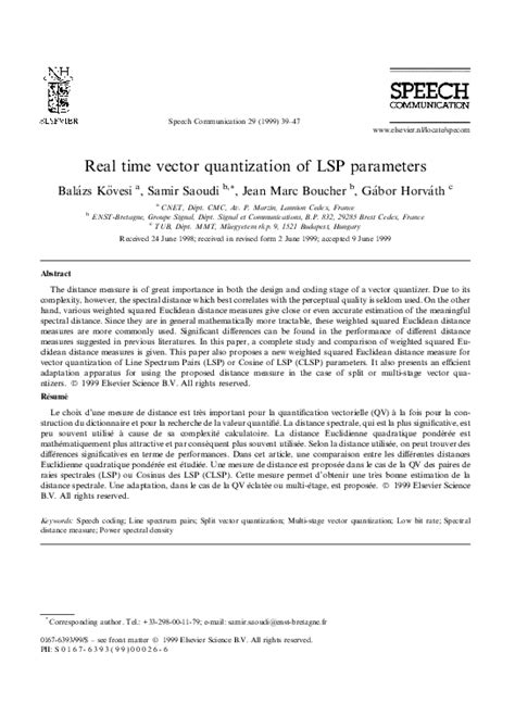 Pdf Real Time Vector Quantization Of Lsp Parameters
