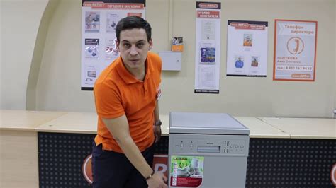 Видеообзор посудомоечной машины LERAN FDW 44-1063 S со специалистом от ...