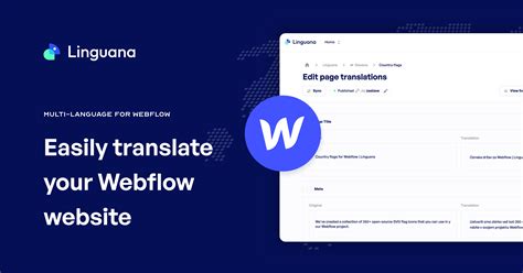 Linguana Make Your Webflow Site Multilingual