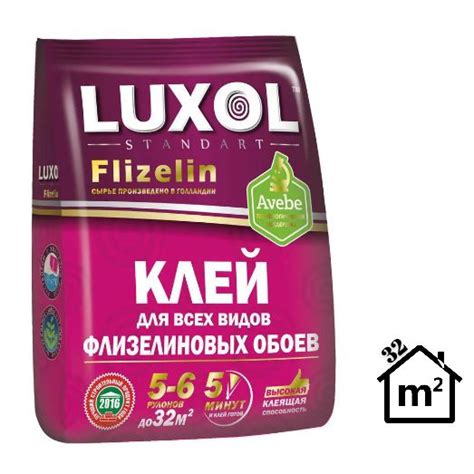 Клей для обоев LUXOL Клей обойный для всех видов флизелиновых обоев ...