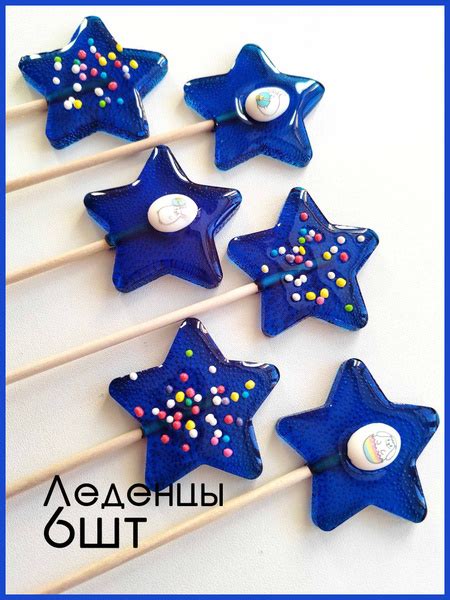 Леденцы на палочке для торта звезды, звездочки синие - купить с ...