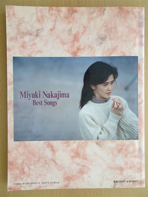 Yahooオークション 中島みゆき ベスト・ソングス ピアノ弾き語り 時