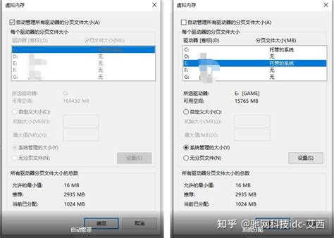 方舟开服务器怎么开 知乎