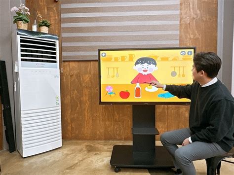 유엔젤 토모노트와 스마트터치 전자칠판 활용한 미래놀이교육 협업 전자신문