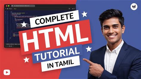 complete html tutorial in tamil 1 hour tutorial htmltamil
