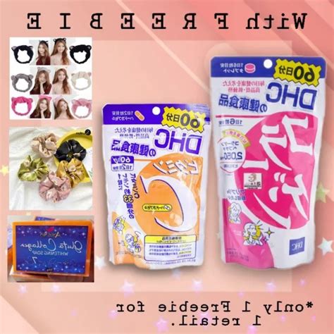 ∈ Dhc Collagen And Dhc Vitamin C 60 Days Made In Japan Lazada Ph