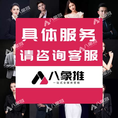 携程商家后台登录攻略，教你轻松搞定酒店管理系统！🌟 携程 淘宝百科网