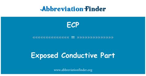 Ecp 代表 暴露的導電部分 Exposed Conductive Part