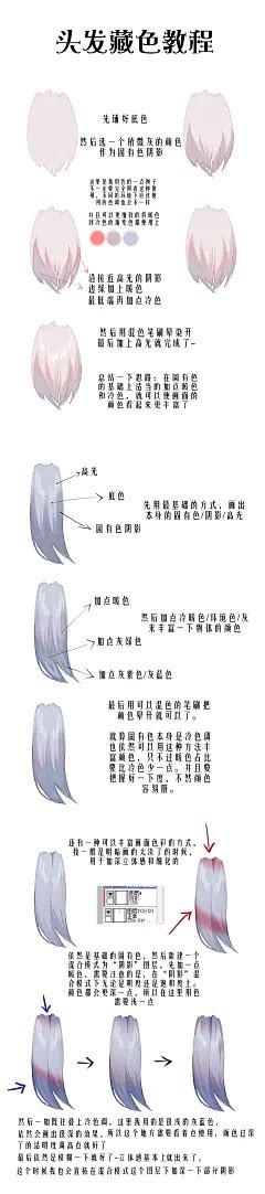 Qvnyuei