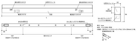 DNライティング TRIM LINE LED照明器具 間接照明 TRE2APL 調光兼用型 スクエア型カバー 本体 白 1500mm 白色