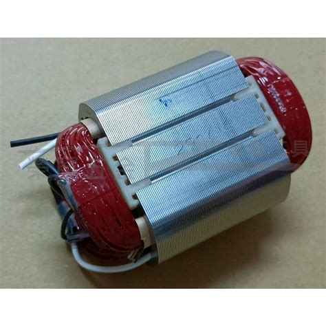 【榮展五金】9553b 砂輪機定子 牧田 Makita 外線圈 砂輪機外線圈 砂輪機零件 定子 馬達 621716 0 蝦皮購物