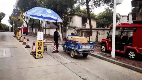 【战疫华工人②】校园封闭管理，守好第一道防线，我们是华园卫士 搜狐大视野 搜狐新闻