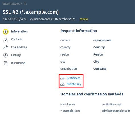 ispmanager 5 documentation install an ssl certificate