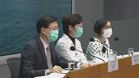 【重點一覽】政府公布一系列防疫措施 Now 新聞