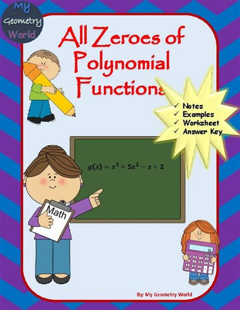Precalculus Worksheet All Zeros Of Polynomial Functions By My Geometry World