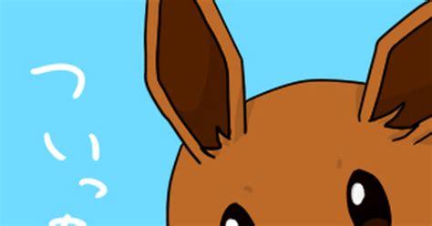 ポケモン 新アイコン フロウ・カザロフのイラスト Pixiv