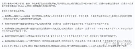 Chatglm 6b分别在a100 40gv100 32g上运行及评测 知乎