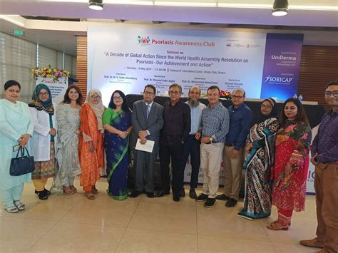 Prof Dr Rashed Mohammad Khan Skin Specialist Dhaka