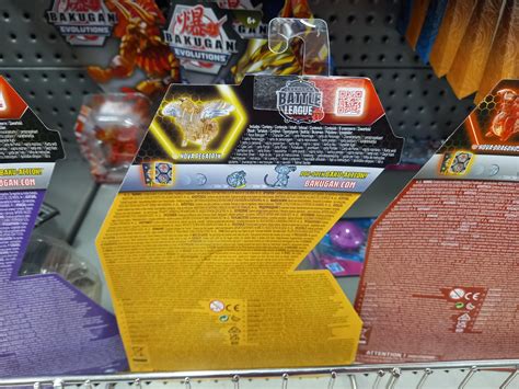Nova Bakugan Spotted Rbakugan