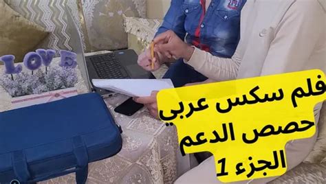 Arabic Sex Porn Movie 🥵 In Arabic Amateur Porn Feat Sohneda Xhamster