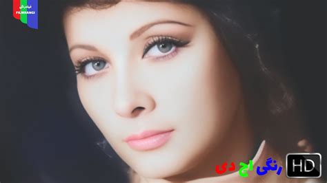 فیلم قدیمی؛ بوسه بر لب‌‌های خونین ۱۳۵۲ رنگی اچ دی Youtube