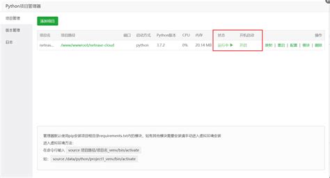 Github Xxxxmmmwangyiyun 网易云300首音乐升级