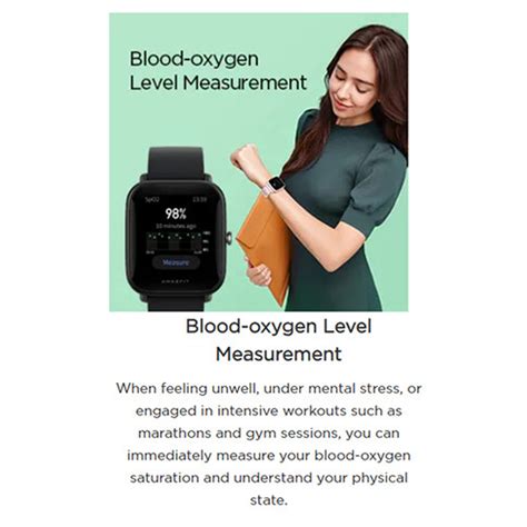 Buy Amazfit Bip U Pro Smartwatch With Activity Tracker 36 32mm AMOLED Display 5ATM Water