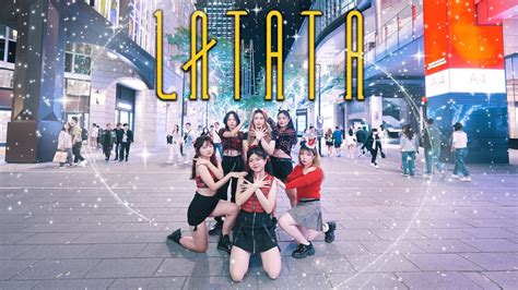 Kpop In The Public Gi Dle 여자아이들 Latata Dance Cover From