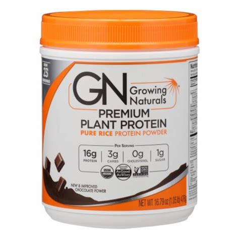 Growing Naturals Chocolate Rice Protein Powder 168 Oz Kroger