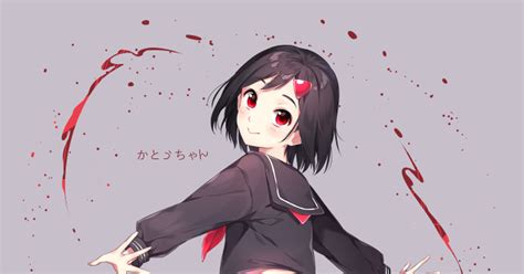 しろまんた先生 かとうちゃん ちてたん【お仕事募集中】のイラスト Pixiv