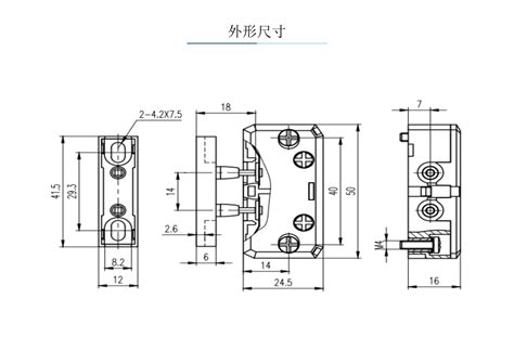 门触点开关300028001