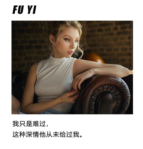掌握好暧昧节奏，才能顺利升级关系！ 知乎