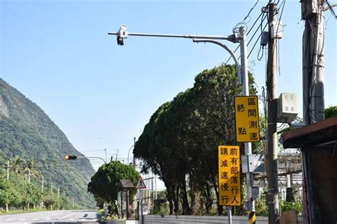 車速過快車禍頻傳 舊蘇花增設區間測速限速40 生活 中時
