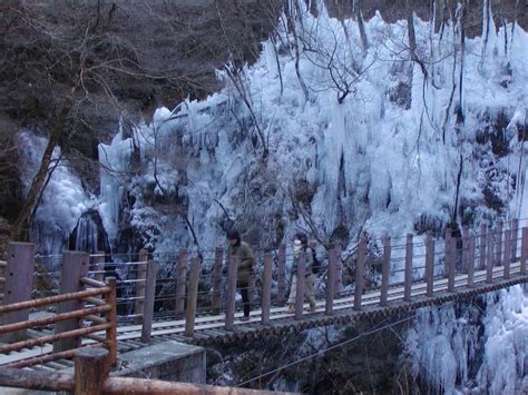 秩父三大氷柱♪お出掛けくださいませ。 秩父の小鹿野温泉旅館 梁山泊のブログ 楽天ブログ