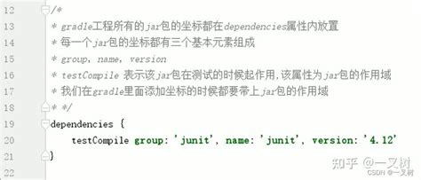 Gradle 知乎