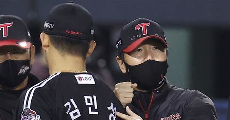 류지현 감독 김민성 최고였어