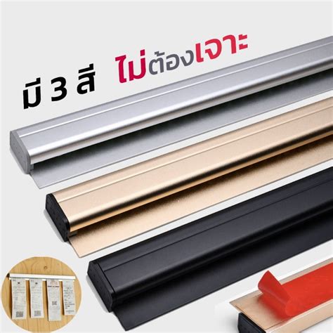รางเสียบบิล 2030405060708090 รางเสียบออเดอร์ รางออเดอร์ ที่หนีบ