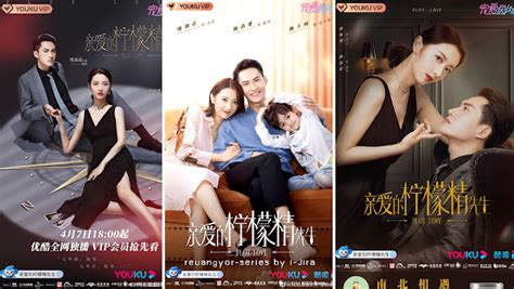 เรื่องย่อซีรีส์ By I Jira Plot Love แผนรักลวงใจ