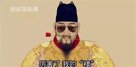 山東那些經常被叫錯的地名，快看看有沒有你家？ 每日頭條