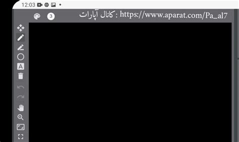 تدریس تیزهوشانی علوم نهم ماشین ها پارسا الوانی