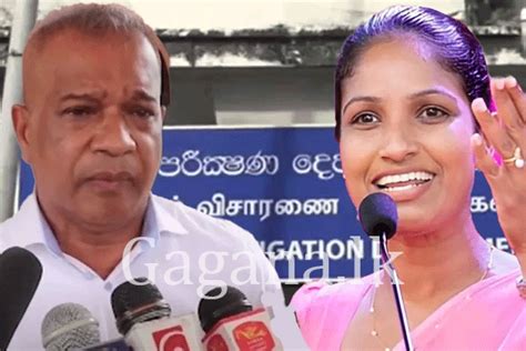 කොට්ටහච්චි ගියේ කාත් එක්කද ඉන්නේ කාත් එක්කදඅදාල නෑ නේ ප්‍රේම කරන