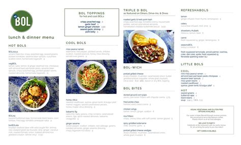 Lunch And Dinner — Edibol