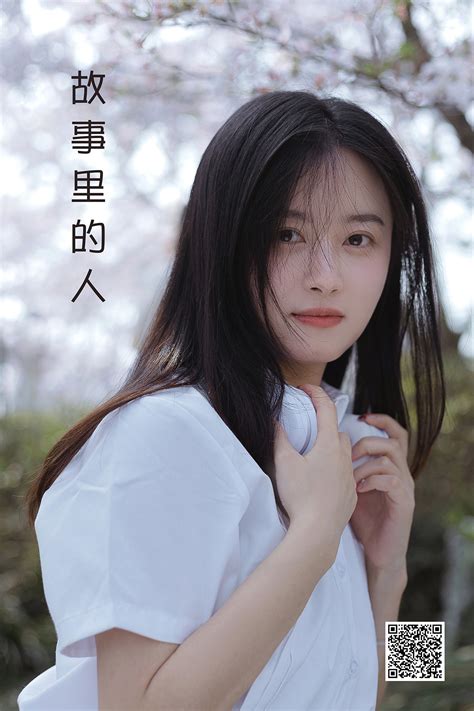 Yituyu艺图语 Vol2197 Wan Wan Bu Shi Wan A Bestgirlsexy