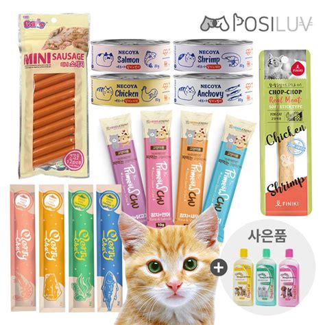인기 고양이 츄르 개당 190원 프리미요츄 베로베로 메리츄 외 스프 캔 간식사은품증정 티몬