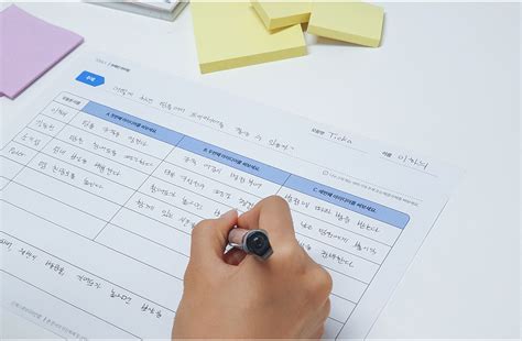 툴 상세 툴로 Toolo