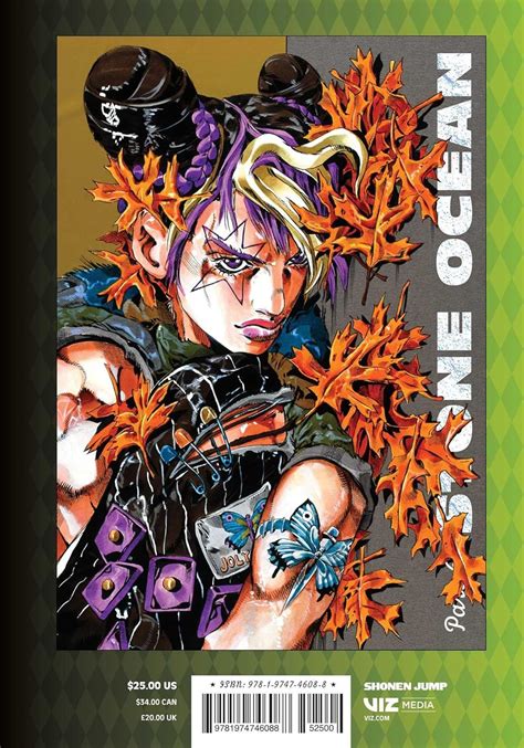 Jojo S Bizarre Adventure Part 6 Stone Ocean Vol 5