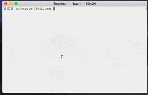 Nodejs 教程——迹忆客